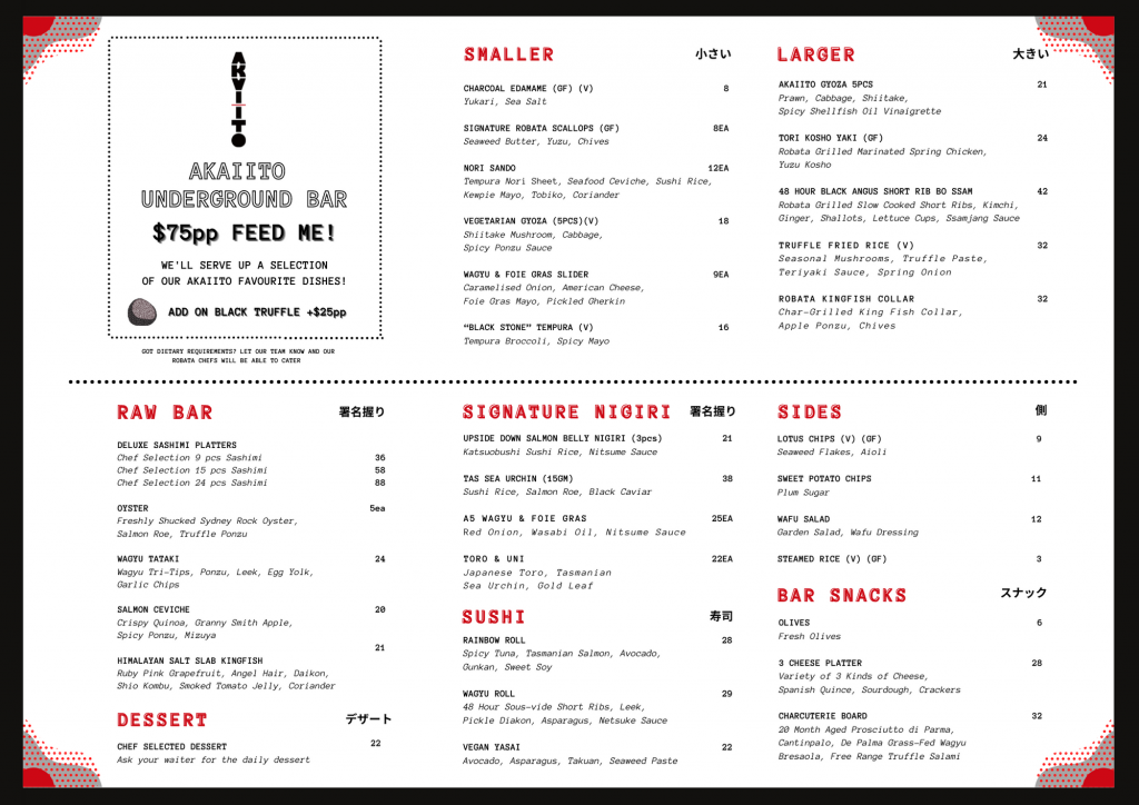 Akaiito | Melbourne Japanese Restaurant | Functions & Events