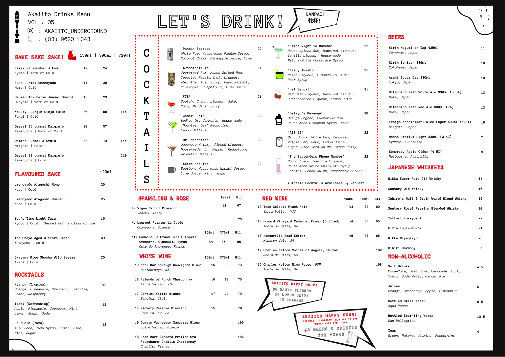 Akaiito | Melbourne Japanese Restaurant | Functions & Events